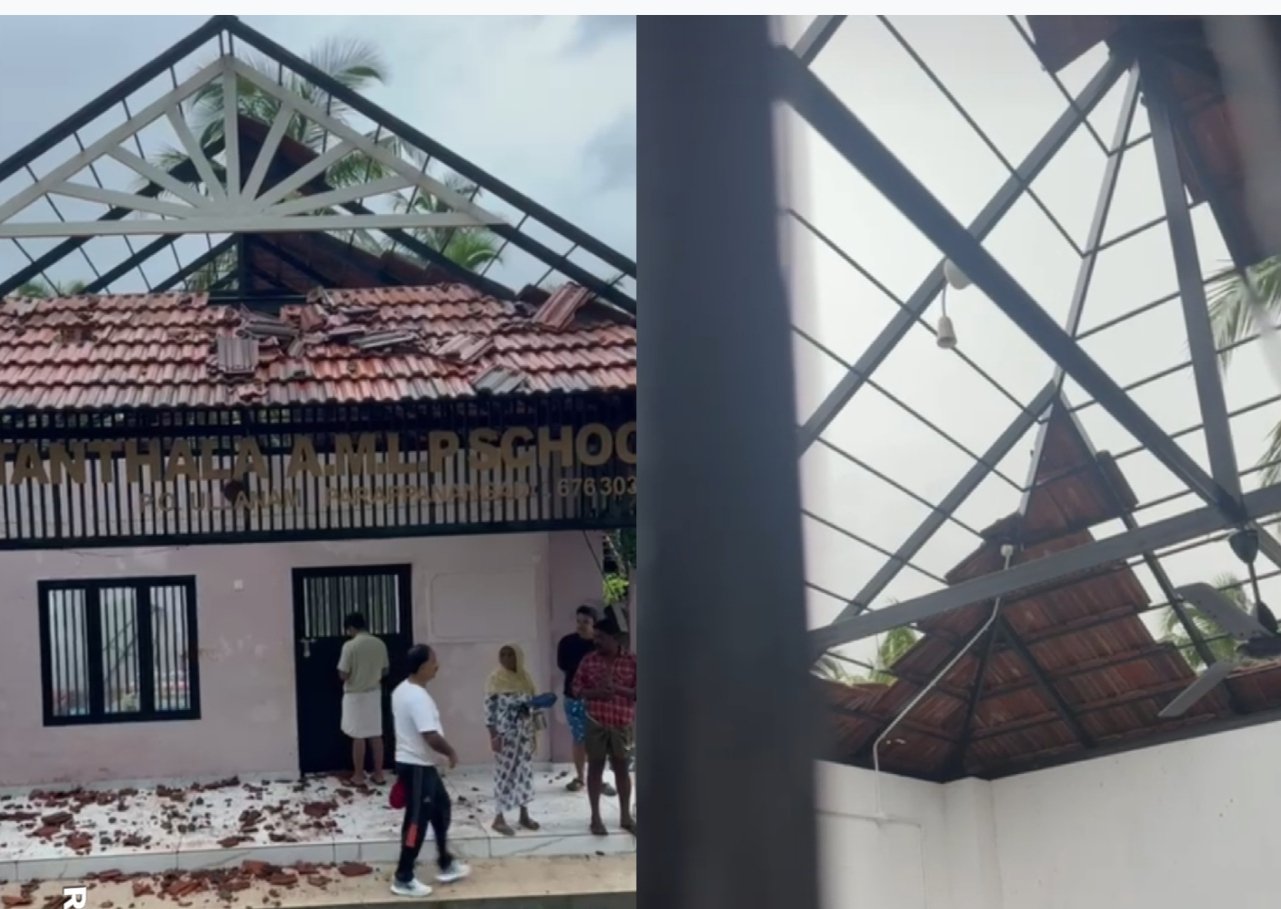The roof of the school collapsed in heavy rain and wind at ...
