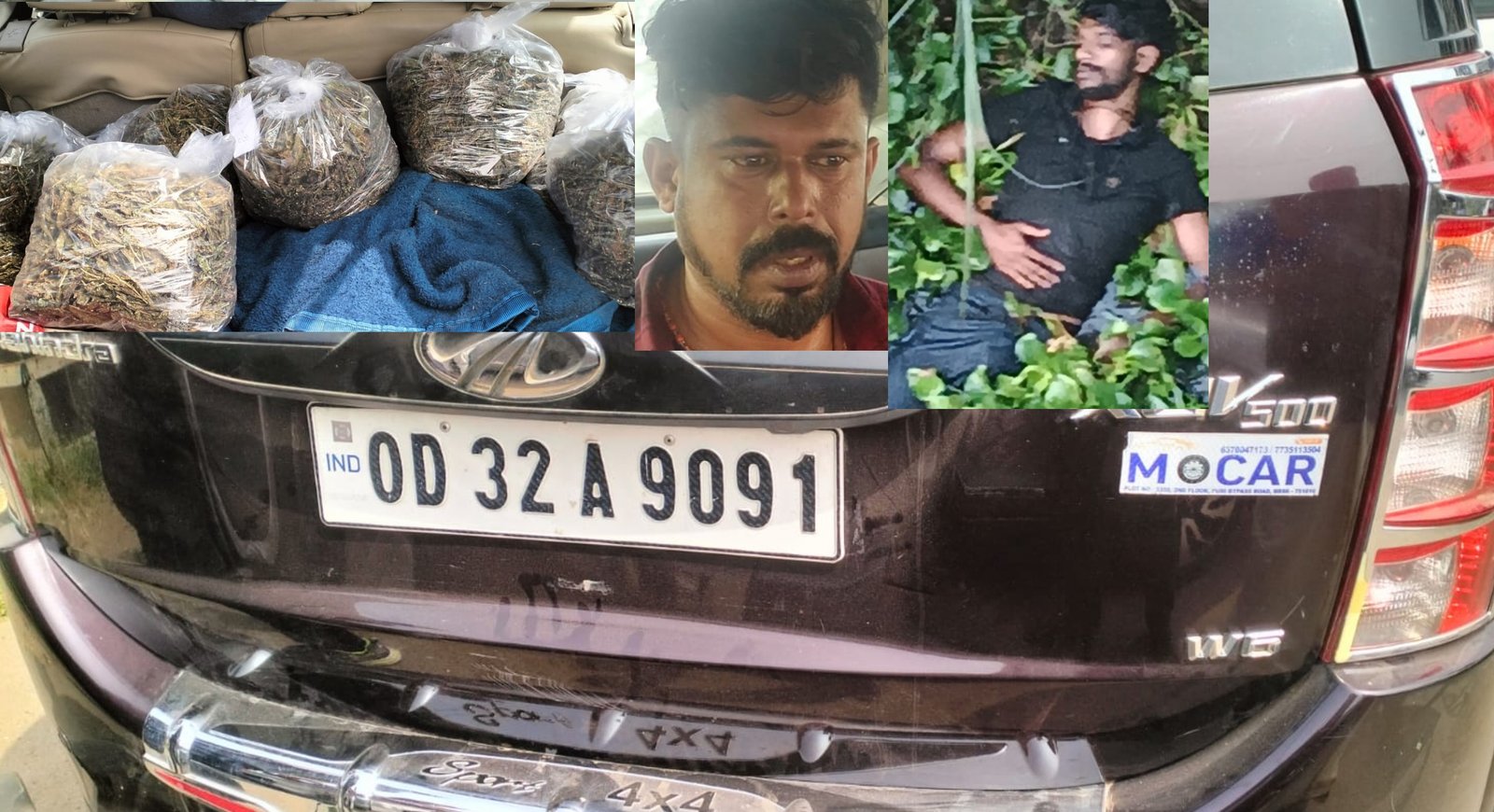 20 കിലോ കഞ്ചാവുമായി ചാവക്കാട്ടെത്തിയ നാലംഗ സംഘത്തിലെ 2 പേരെ പൊലീസ് അറസ് ...