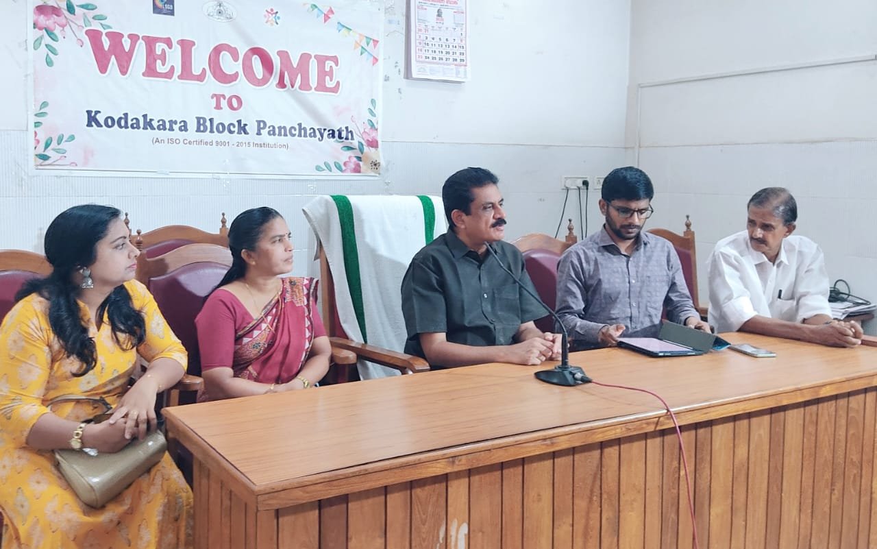 Pudukkad Mandalam Action to Prevent Wildlife Attack | Enlight News Portal