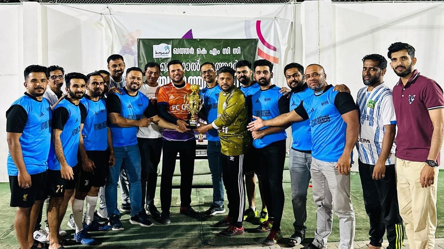 KMCC Qatar Mogral Puthur MPL Football League: StallionsFC Champions ...